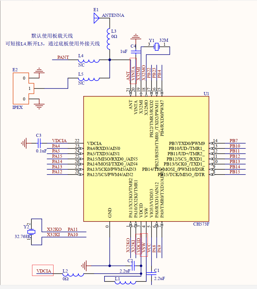 画了一块CH573F电路板，但是芯片启动不起来，很是不解，谁能帮我看一下是什么原因 - 沁恒微电子社区
