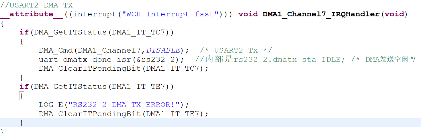 CH32V307串口DMA发送乱码 - 沁恒微电子社区