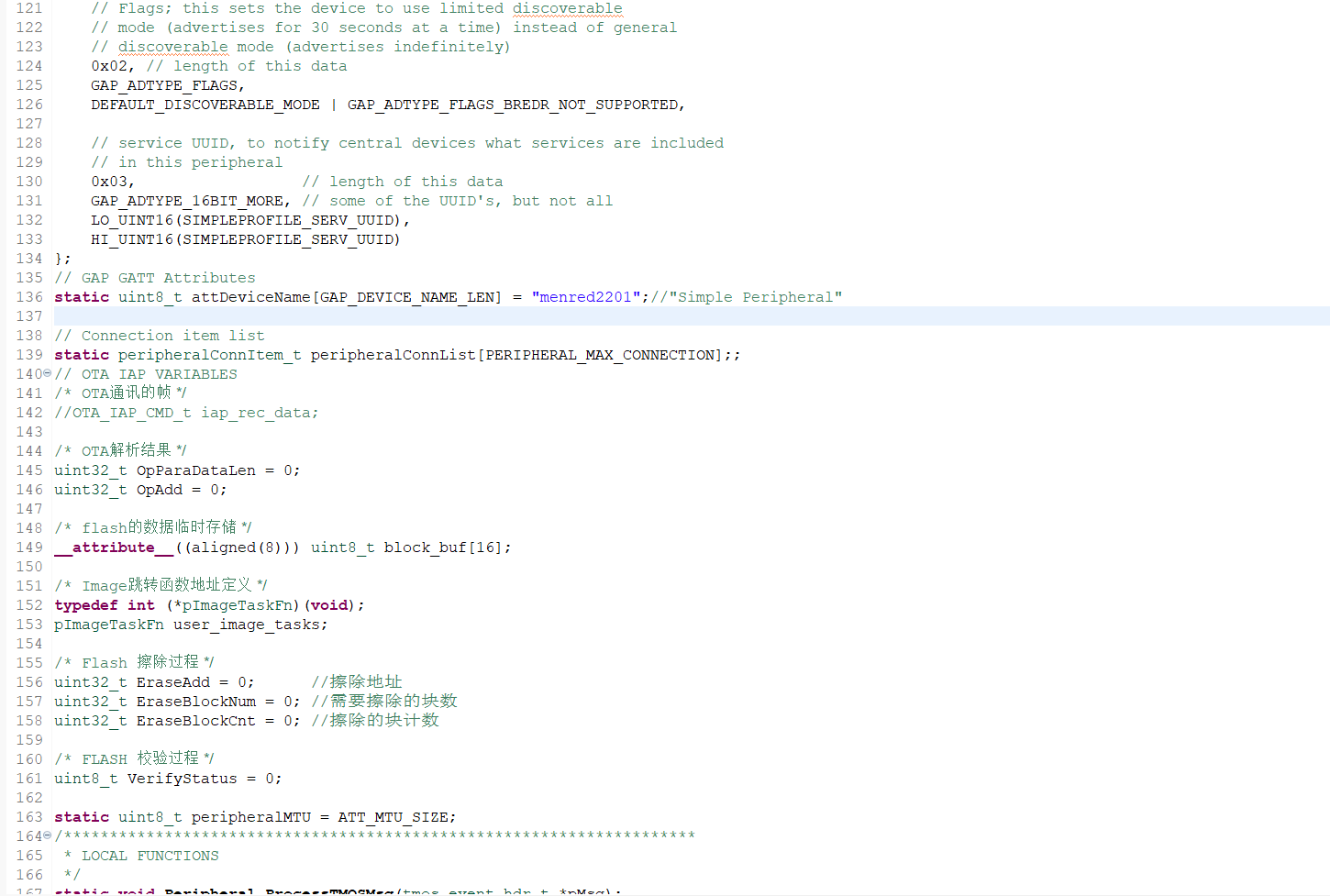 蓝牙连接问题 - 沁恒微电子社区