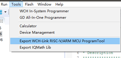 WCH-LinkUtility该升级啦！ - 沁恒微电子社区