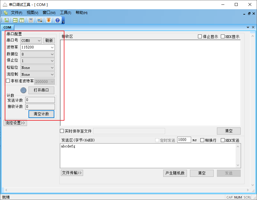 How to connect serial port interface from WCH-LinkE-r0-1v3 flash/debug probe to CH32V003F4P6-R0 ...