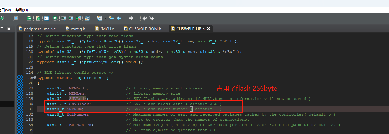 ch582 dataflash - 沁恒微电子社区