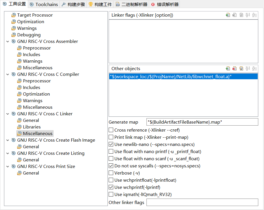 CH32V307硬件浮点移植问题 - 沁恒微电子社区