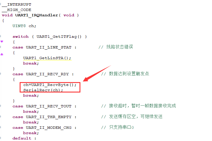 ch582配置uart1口接收数据10K以上时，芯片死机 - 沁恒微电子社区
