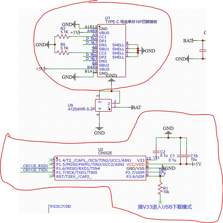 CH552E无法使用USB下载程序 - 沁恒微电子社区