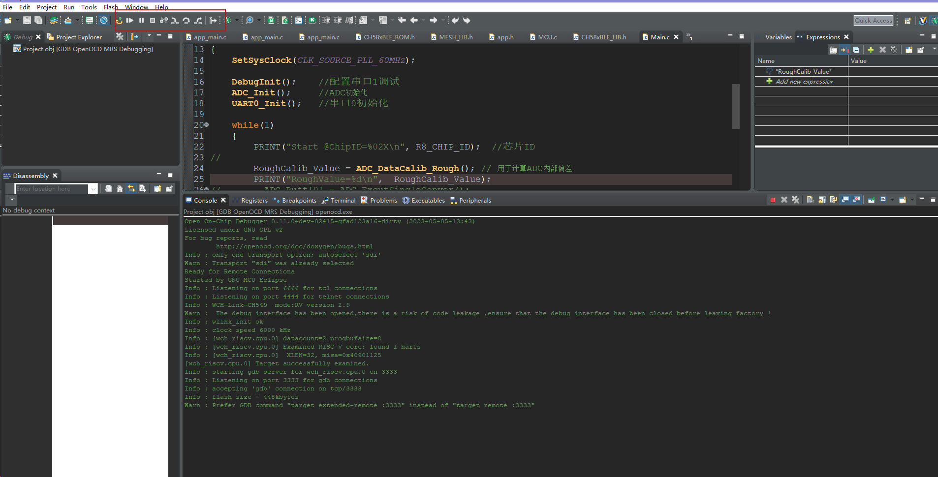 WCH-LinkE 能下载程序，但是不能进行在线调试 - 沁恒微电子社区