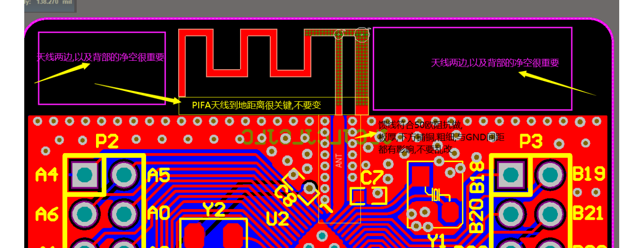 CH9141硬件问题 - 沁恒微电子社区