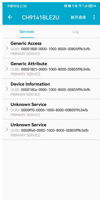 CH9141 连接问题 - 沁恒微电子社区