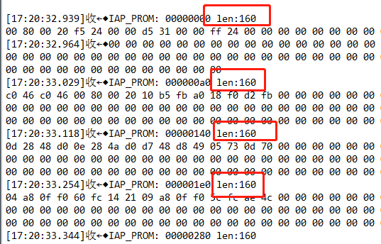 CH579F 蓝牙升级IAP设置问题 - 沁恒微电子社区