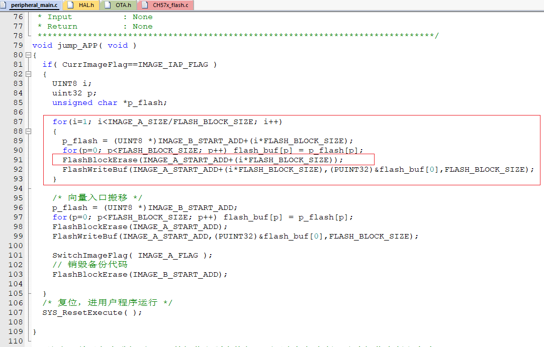 CH579F 蓝牙升级IAP设置问题 - 沁恒微电子社区