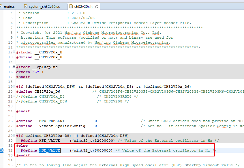 请教下，ch32v203 使用12M外部晶振，应该怎样修改工程 - 沁恒微电子社区