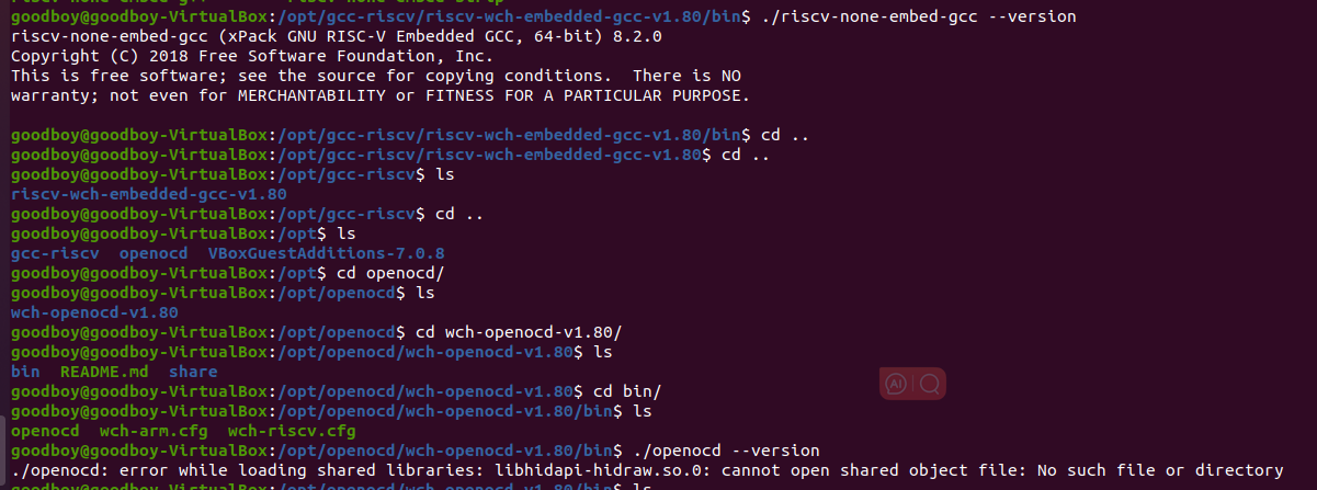 Linux下的编译工具链openocd安装失败 - 沁恒微电子社区