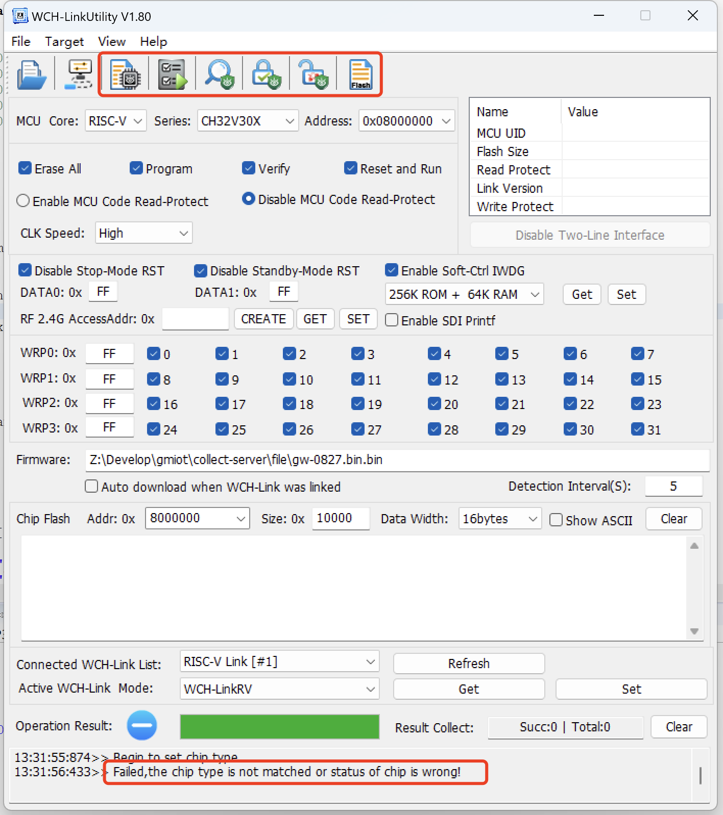 如何重置：Failed,the chip type is not matched or status of chip is wrong! - 沁恒微电子社区