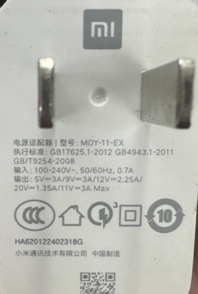 关于CH224 PD芯片协议问题 - 沁恒微电子社区