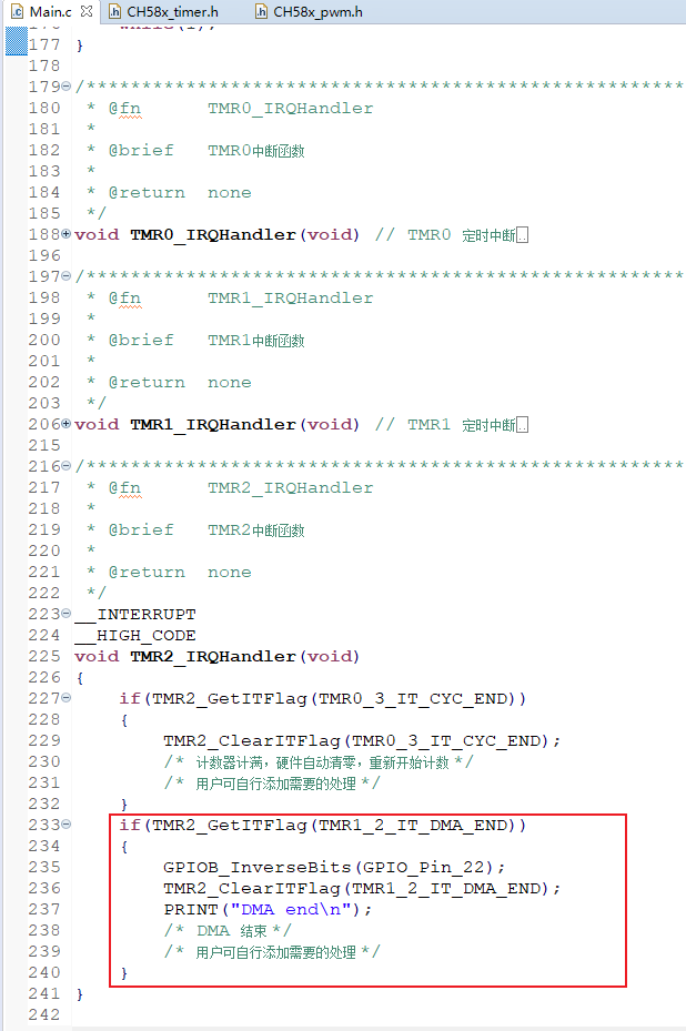CH582F设置定时器输出PWM无效 - 沁恒微电子社区