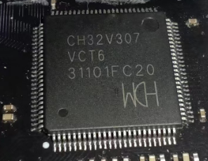 CH32V307 USB和DVP引脚复用 - 沁恒微电子社区