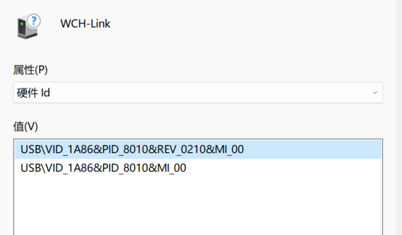 MounRiver Studio中检测不到WCH-Link - 沁恒微电子社区
