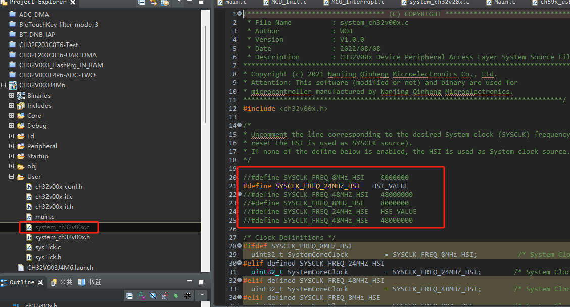 CH32V003J4M6引脚PD6或者PA1推挽输出点亮LED无反应 - 沁恒微电子社区