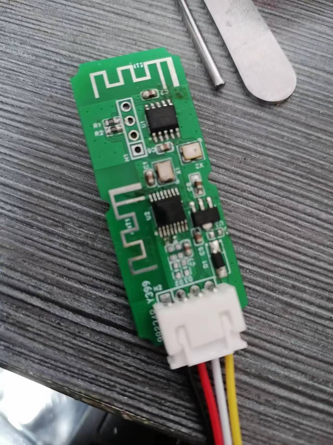 求助：关于ch571两块芯片干扰的问题 - 沁恒微电子社区