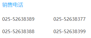 CH347F有在销售吗？ - 沁恒微电子社区