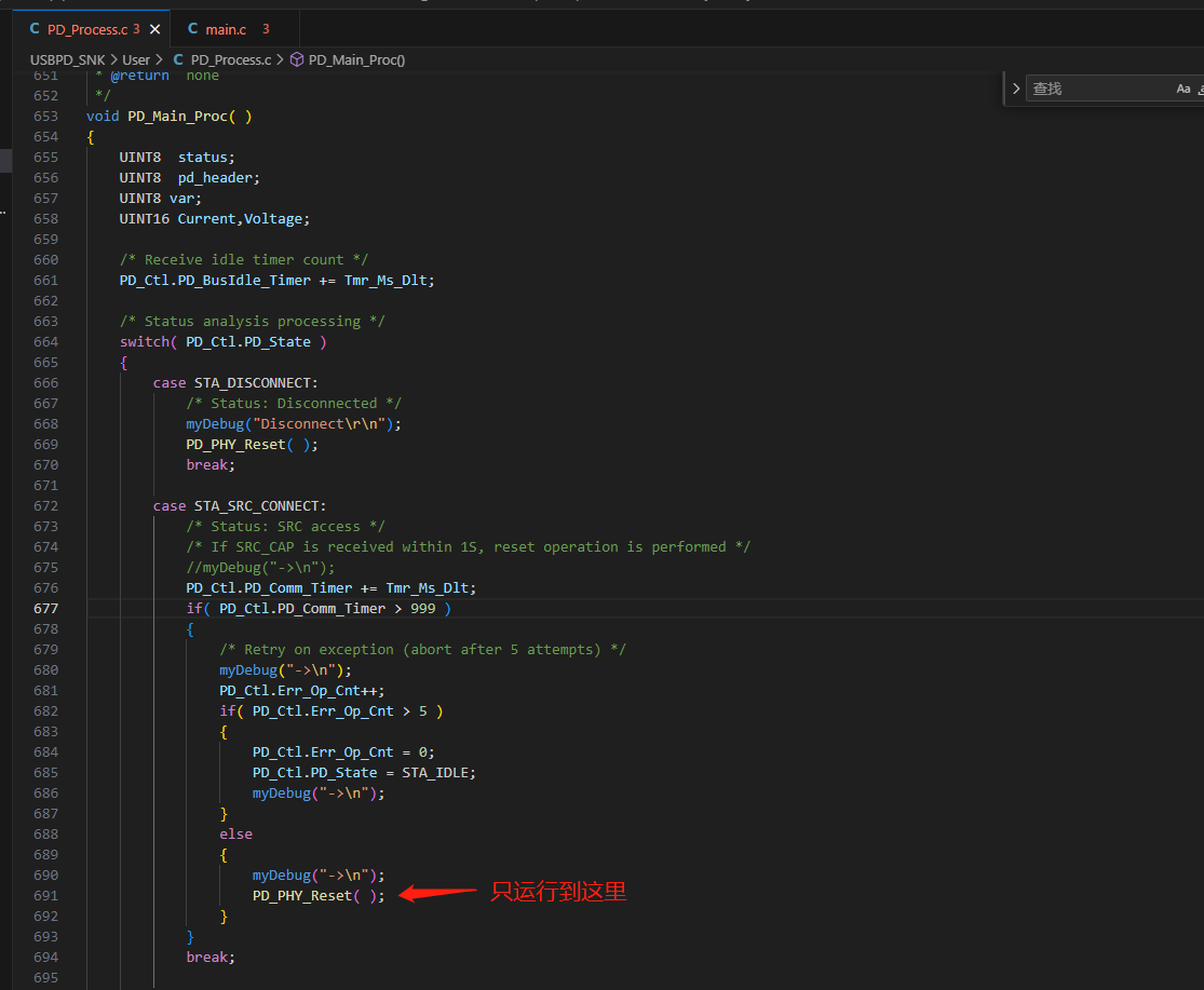 CH32X035测试SDK的USBPD_SNK，收不到数据，PD接收中断没触发，是什么问题？ - 沁恒微电子社区