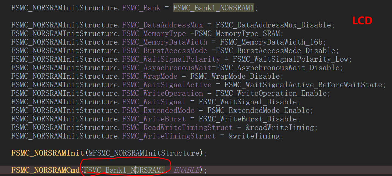 关于FSMC - 沁恒微电子社区