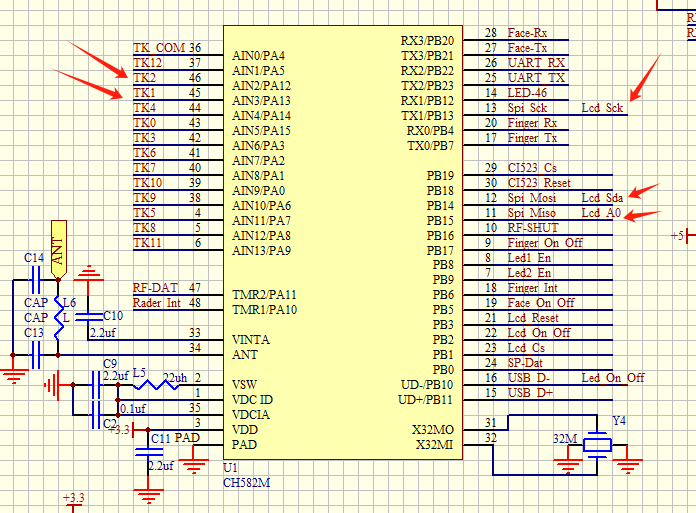 CH582 低功耗蓝牙，待机唤醒的时候一直出键。 - 沁恒微电子社区