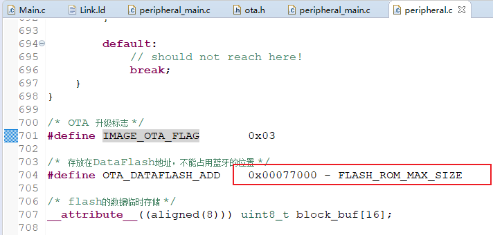 CH582M的flash/eeprom读写问题 - 沁恒微电子社区