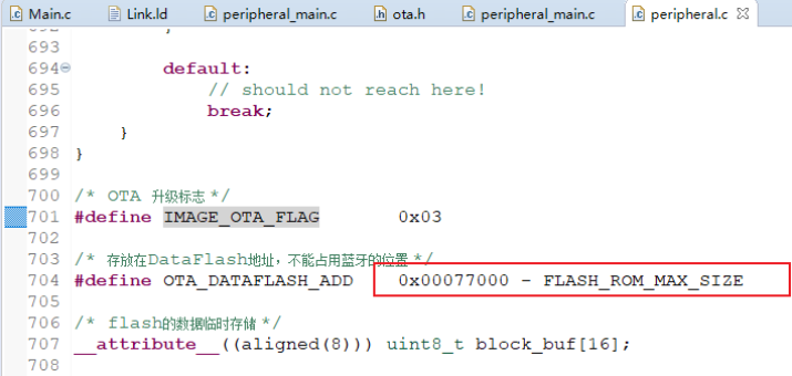 CH582M的flash/eeprom读写问题 - 沁恒微电子社区