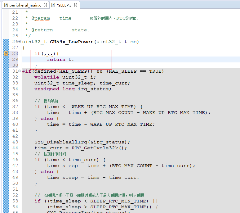 ch573中断 - 沁恒微电子社区