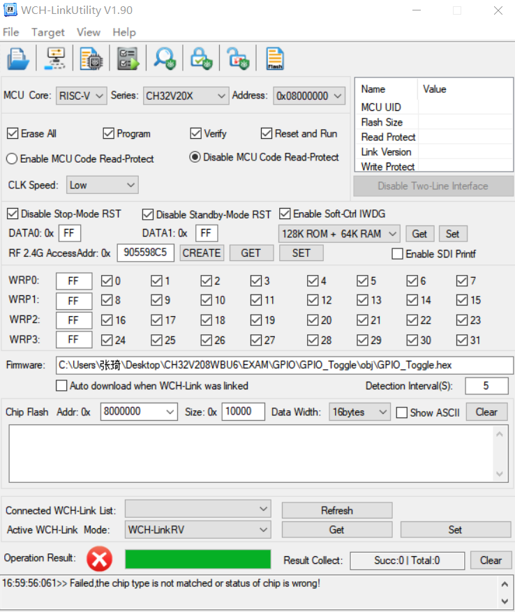 CH32V208WBU6无法下载 - 沁恒微电子社区