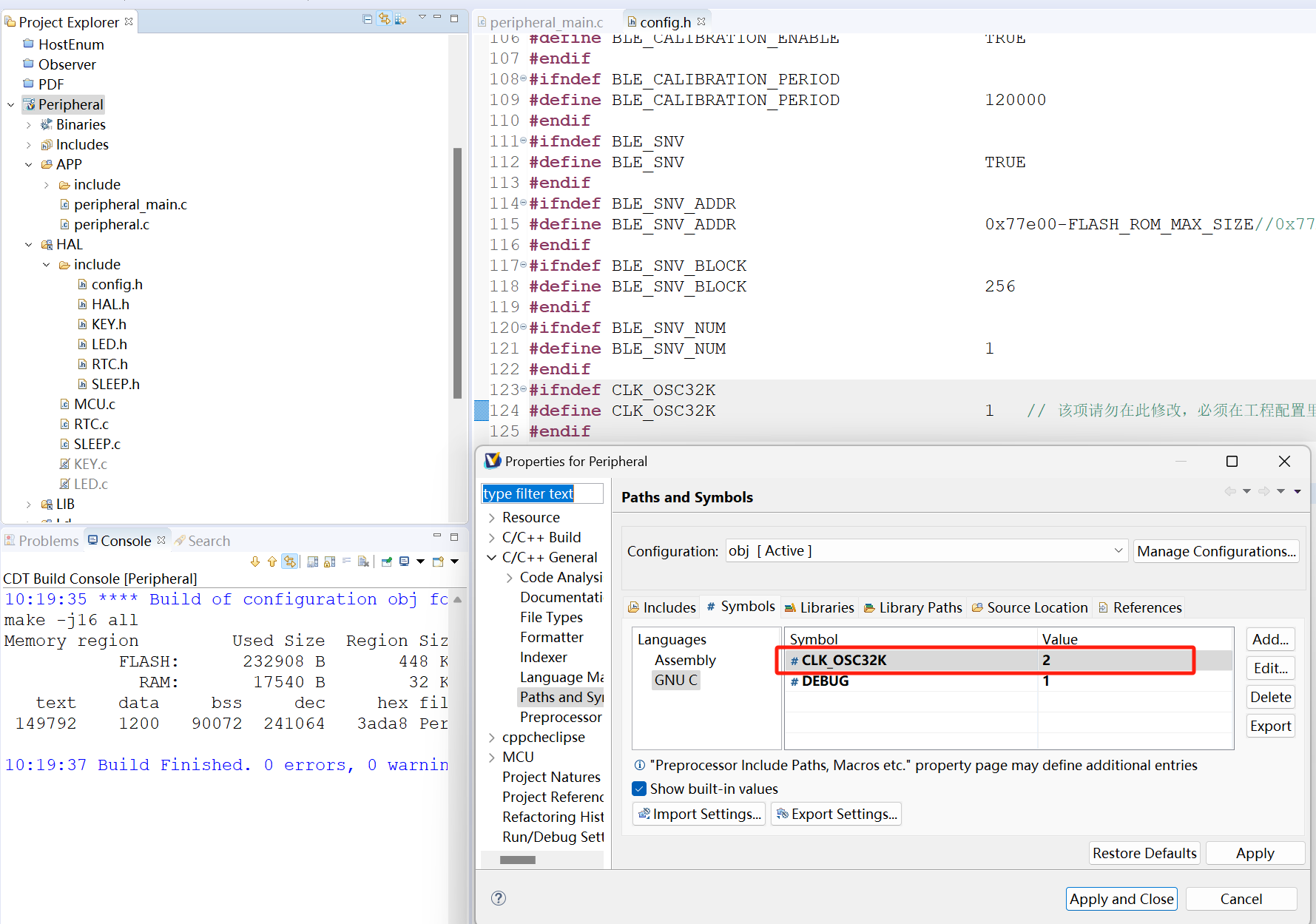 CH582M CH582F 差异 - 沁恒微电子社区