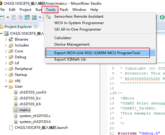 CH32V003,怎么刷写配置位WCH-LinkUtility - 沁恒微电子社区