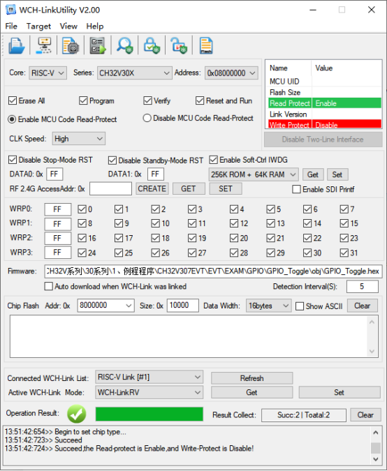 WCH-LinkUtility 下载程序后，重新上电进入读保护无法运行程序 - 沁恒微电子社区