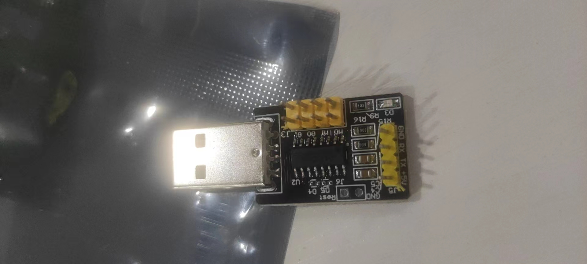 ch9329 模式问题 - 沁恒微电子社区