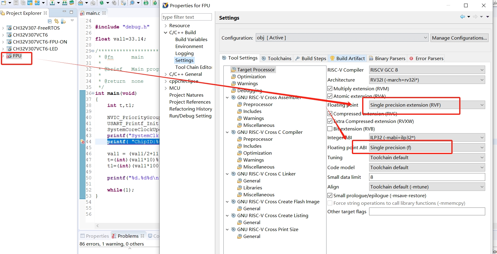 CH307开启硬浮点时，编译报错：Can’t link soft-float modules with double-float modules - 沁恒微电子社区