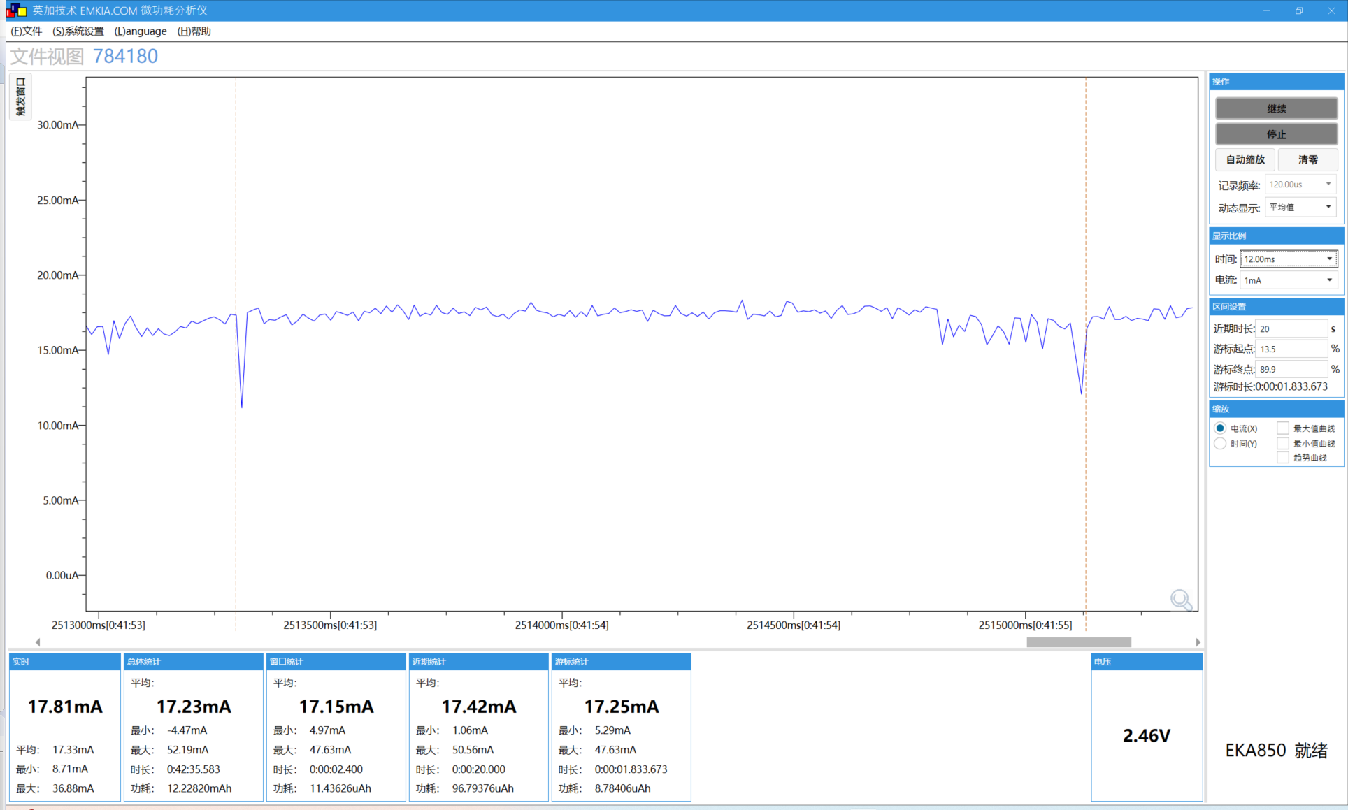 CH582 Mesh采用self_provisioner_vendor和adv_vendor例程进行多节点通信的相关问题 - 沁恒微电子社区
