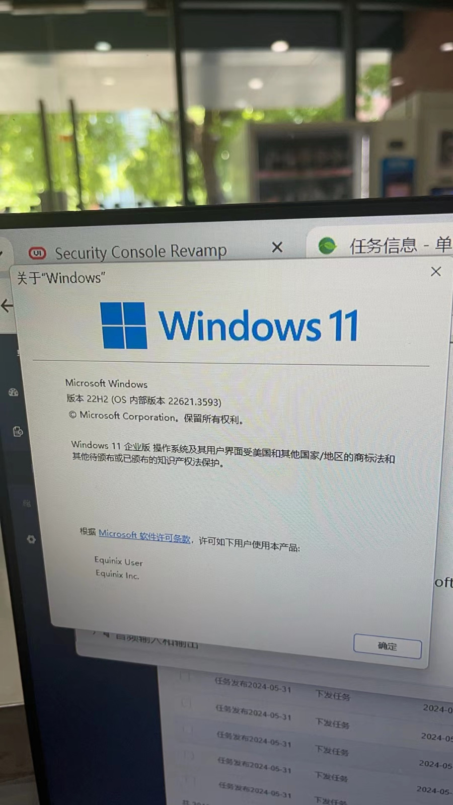 CH340驱动识别成libUSB_WinUSB，如何解决 - 沁恒微电子社区