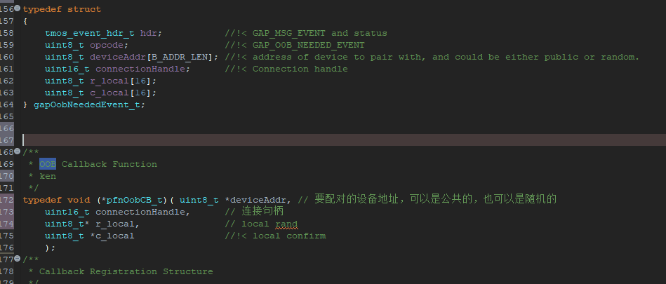 看CH592的库是有OOB 带外配对的功能，通过UART输出密码之类的，官方有可用例程吗 - 沁恒微电子社区