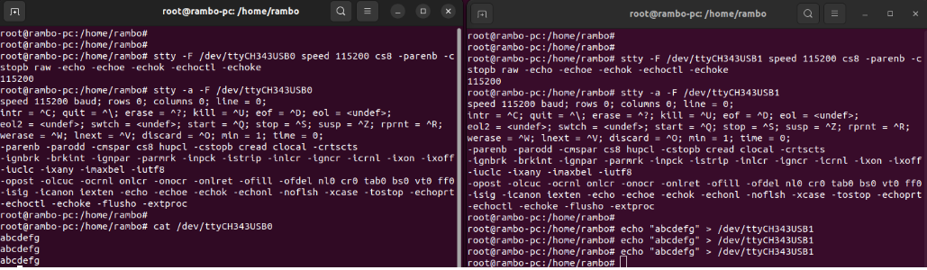 Linux系统shell命令stty、echo、cat操作串口 - 沁恒微电子社区