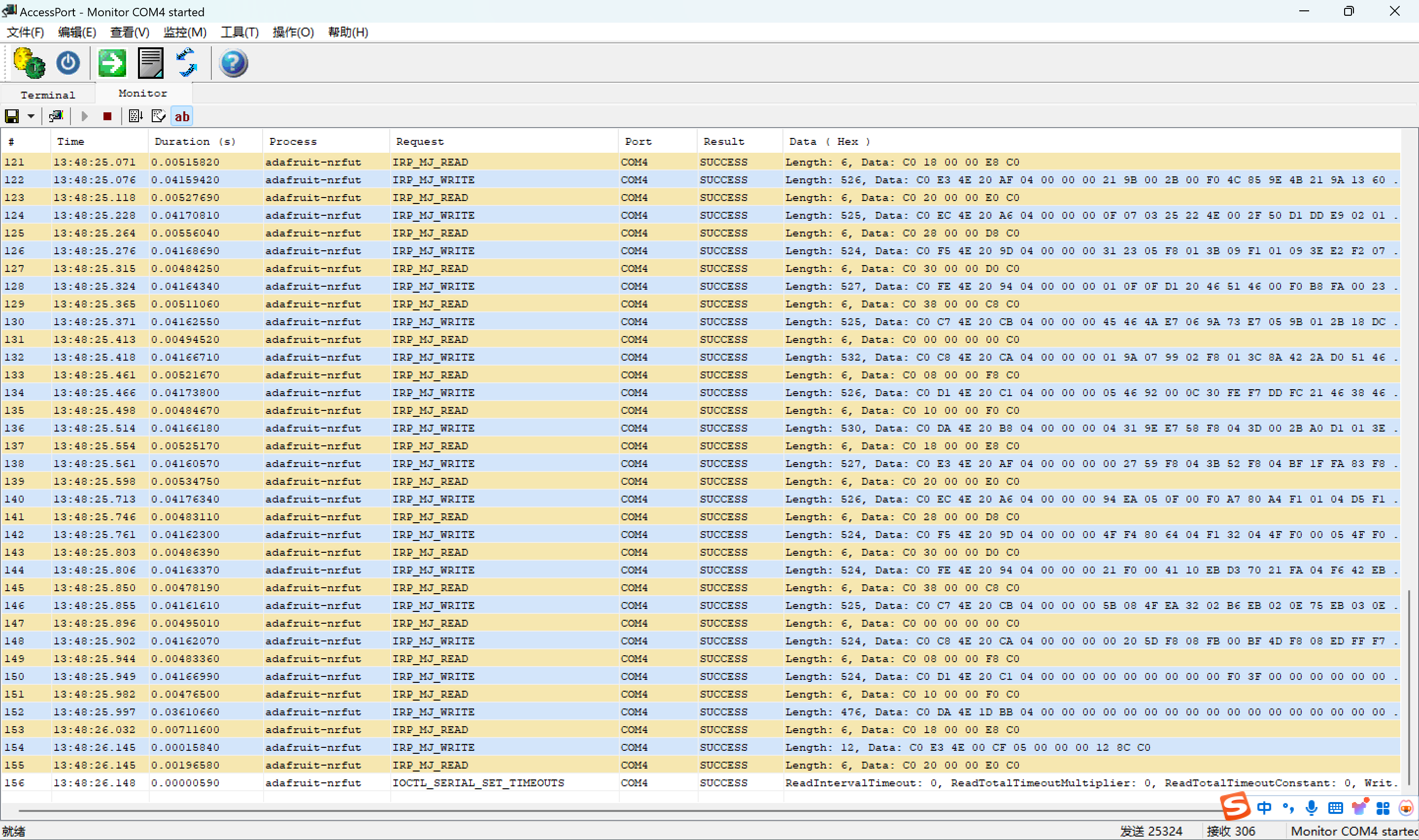 CH343P是和CH340X一样免外围驱动电路吗？ - 沁恒微电子社区
